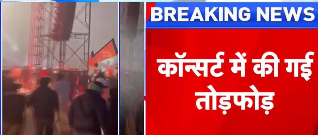 Bangladesh Concert Attack: James Nagar Baul Show Halted Amid Rising ...