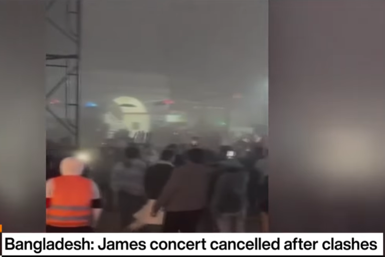 Bangladesh Concert Attack: James Nagar Baul Show Halted Amid Rising ...